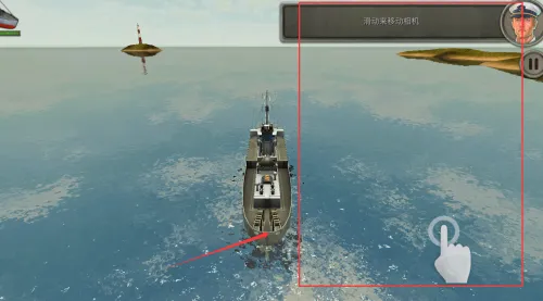 敌方水域潜艇与战舰下载-敌方水域潜艇与战舰(海战策略游戏)v1.029 官方正版-欧热下载网